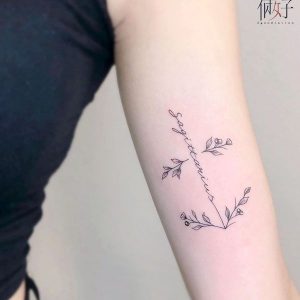 L2 Sagittarius Tattoos
